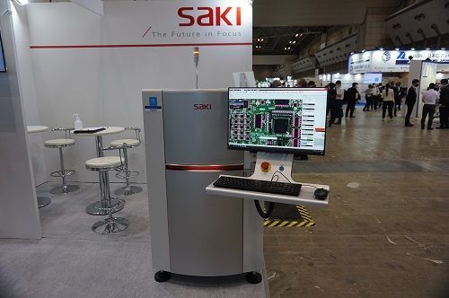 電子機器トータルソリューション展2022｜Busicom Post