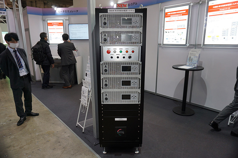 第15回 オートモーティブ ワールド｜Busicom Post