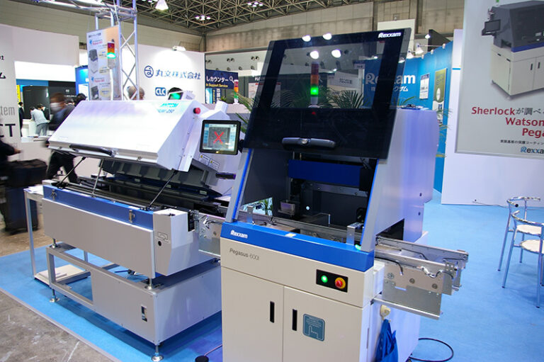 ネプコン ジャパン 2023｜Busicom Post