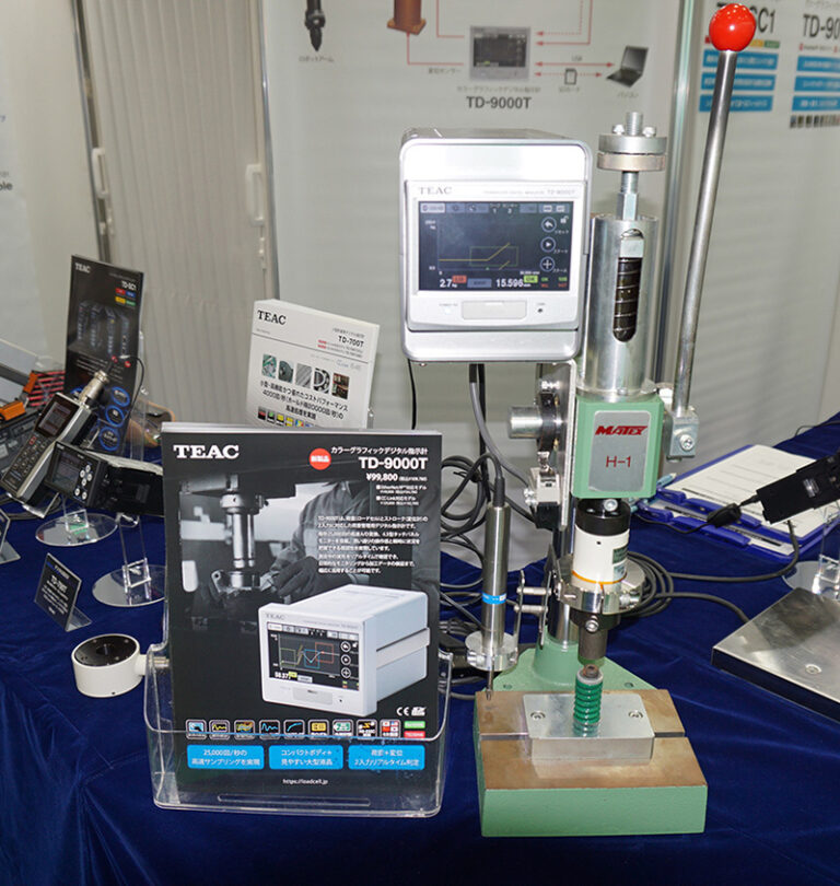 メカトロテックジャパン2023（MECT2023）｜Busicom Post