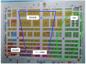 台湾のプリント配線板業界を探る｜Busicom Post