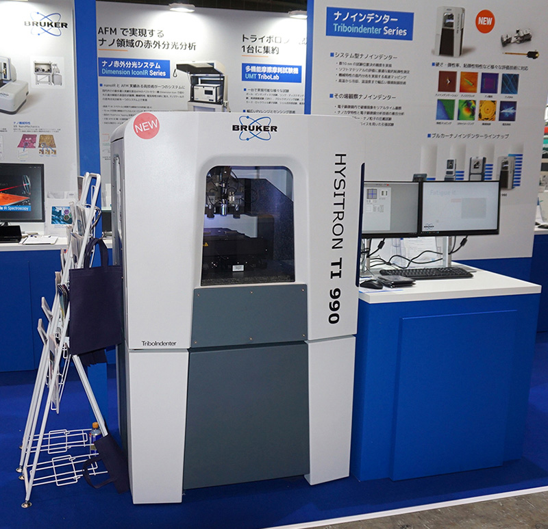 nano tech 2024｜Busicom Post