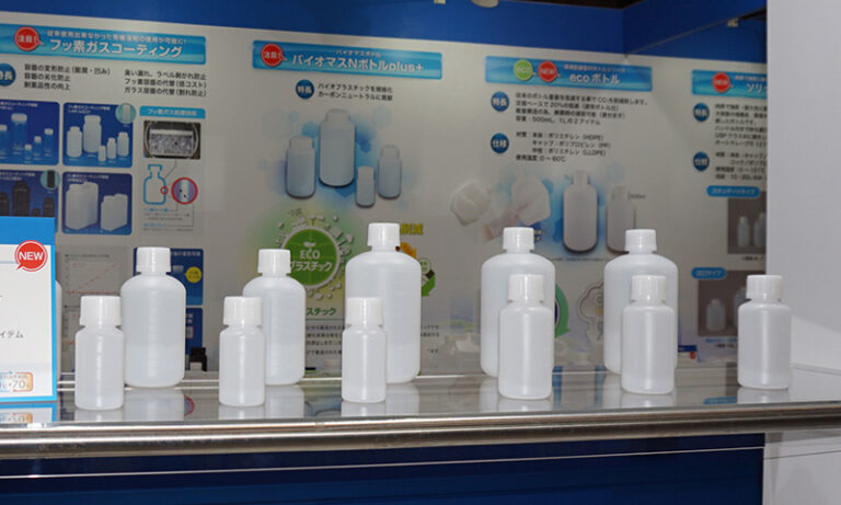 第26回 インターフェックスWeek東京｜Busicom Post