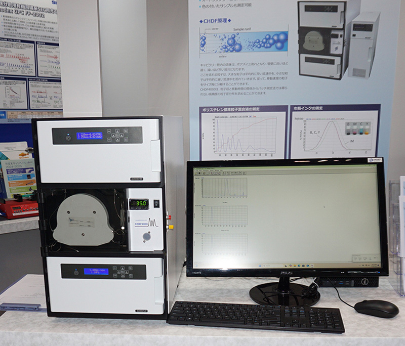 nano tech 2025 第24回 国際ナノテクノロジー総合展・技術会議｜Busicom Post