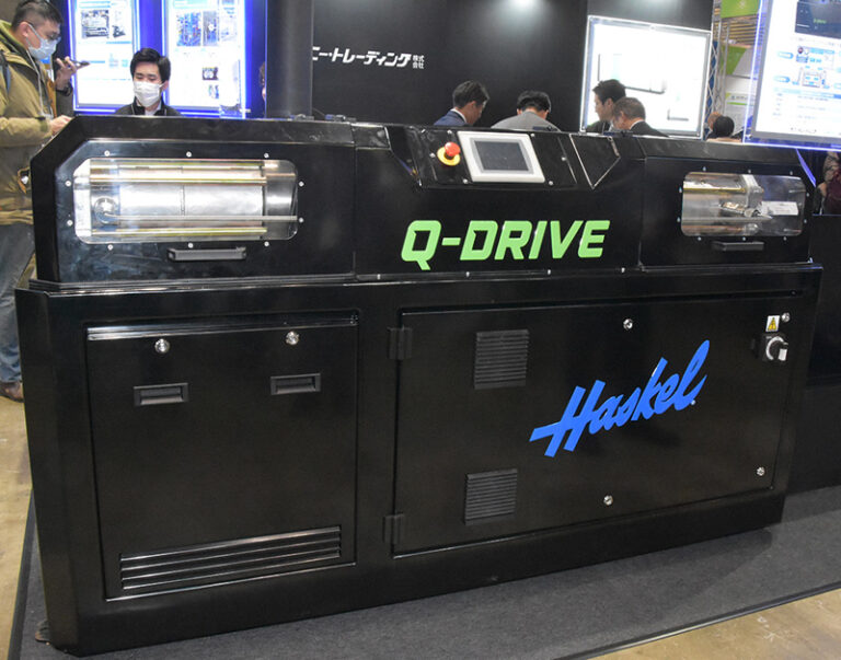 SMART ENERGY WEEK 春 2025｜Busicom Post